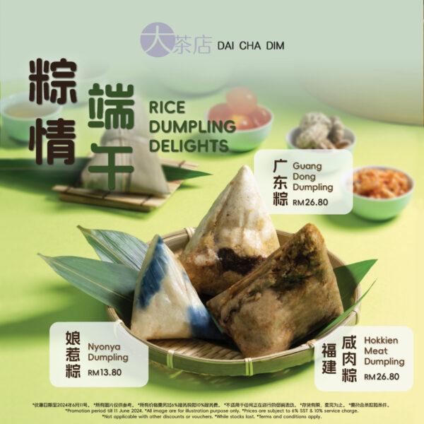The Rice Dumpling Guide - Pavilion Kuala Lumpur