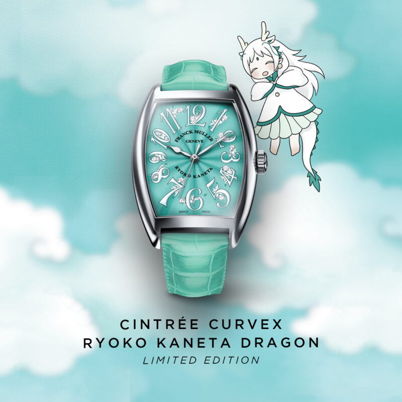 Shop - Pavilion Kuala Lumpur