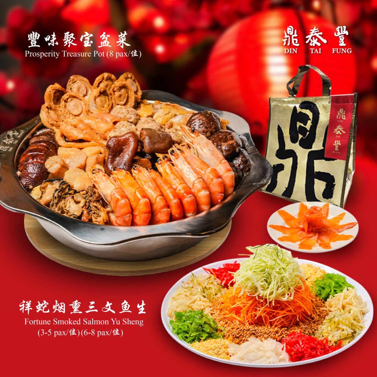 Yu Sheng (Lou Sang) Guide - Pavilion Kuala Lumpur