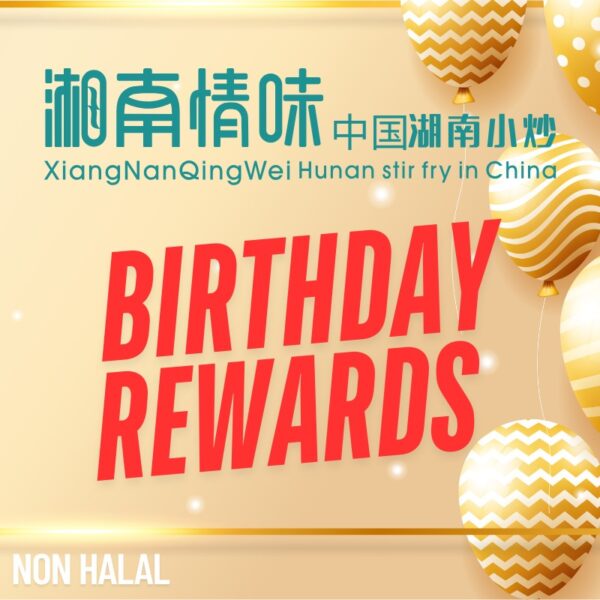 XiangNan QingWei - Pavilion Kuala Lumpur